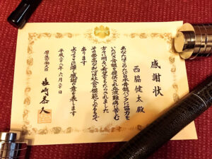 About Valid Code | Valid Code Co., Ltd